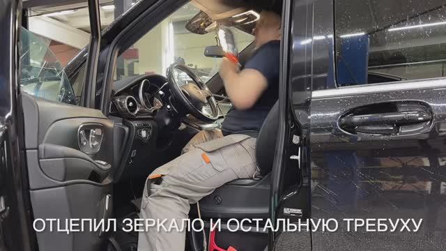 КАК ЗАМЕНИТЬ ЛОБОВОЕ СТЕКЛО НА МЕРСЕДЕСЕ ВИАНО. КУЗОВНОЙ РЕМОНТ. Саня Мак. Что Под Лаком.