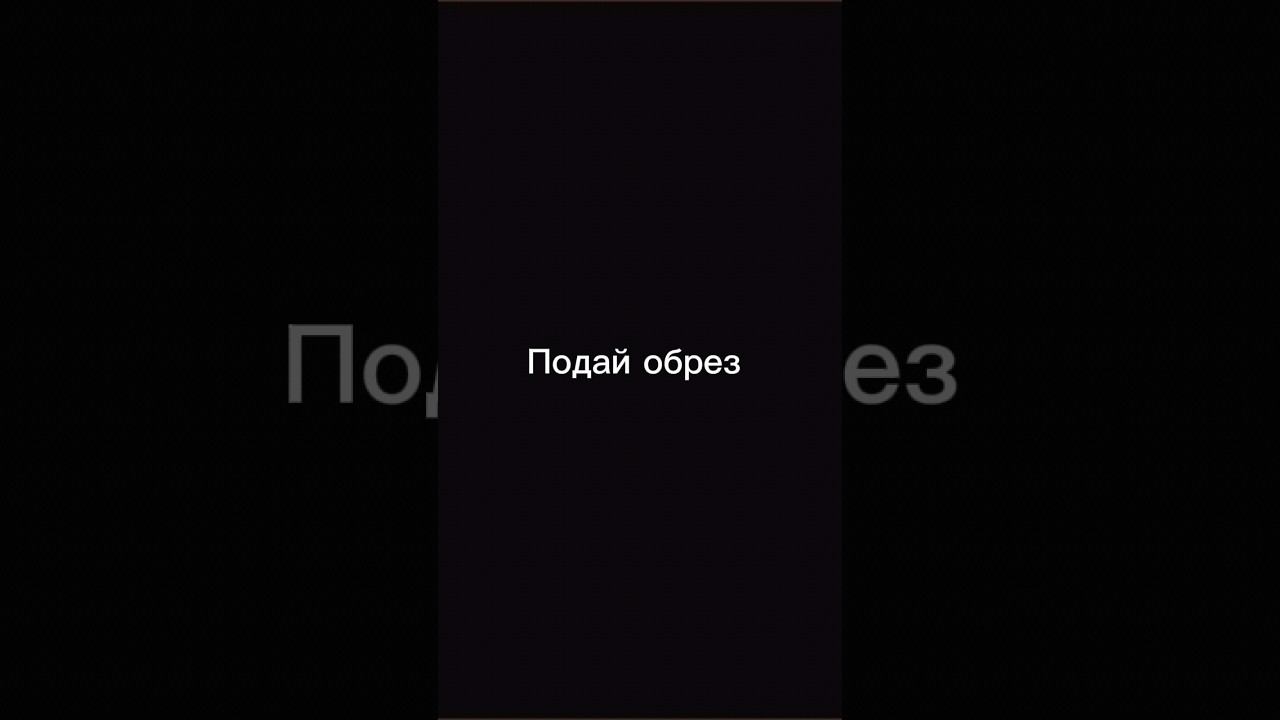 Моя хата с краю, первым ворога встречаю