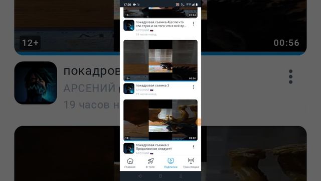 ПОКА МС ТАНЯ ПРЕСС!!!