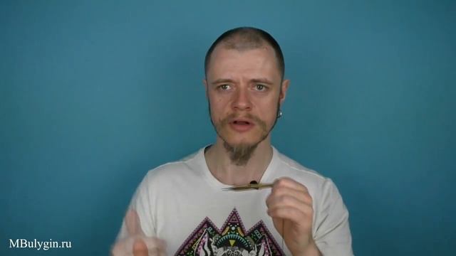 Как играть на вьетнамском варгане Danmoi