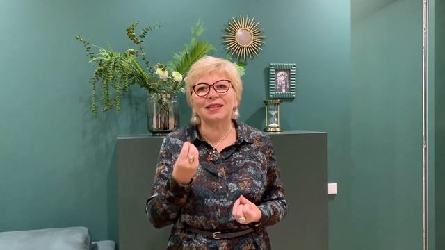 Восходящий, лунный и солнечный знак