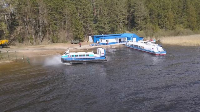 Пассажирское СВП Нептун 23 стр.41 | #04