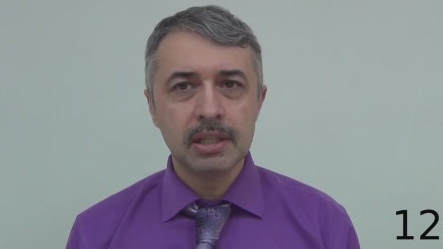 100 секунд о промышленной безопасности