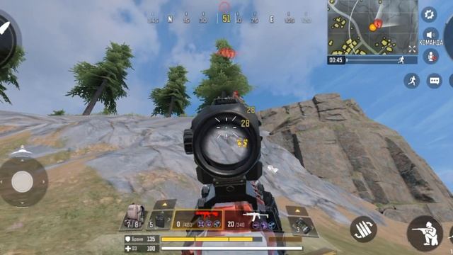 Call of Duty mobile (2-е место) :(