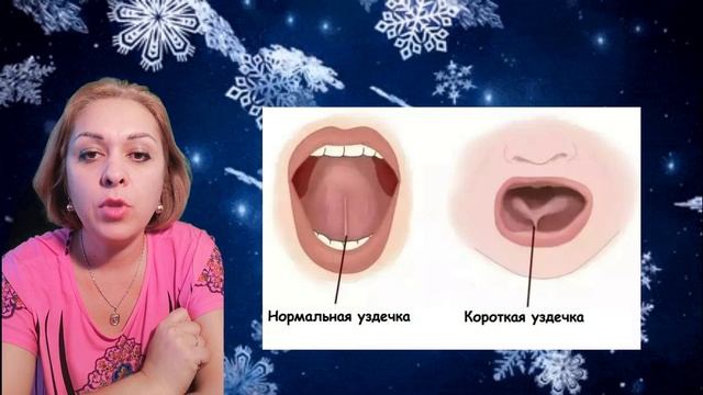 Поговорим о звуке Ль.mp4