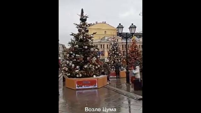 КОМЕДИЯ РОК  Поезд ушёл!?.