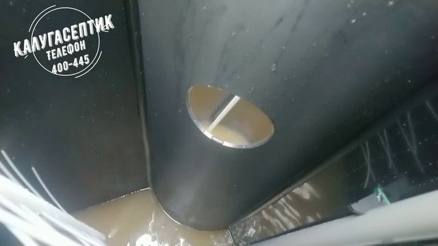 Септик Итал Био 7, село  Льва Толстого, Калуга.