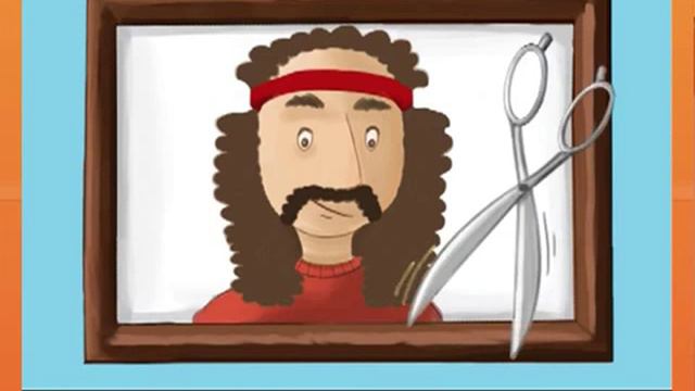 SUPER MIND LS 4-05 Police!