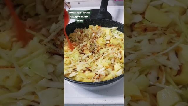 лучшая тушеная капуста с картошкой и колбасой