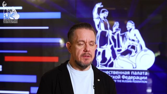 Александр Асафов комментирует единый стандарт наблюдения за ДЭГ