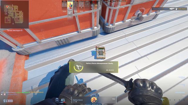 Counter-strike 2 2024.08.14 - 00.08.10.08.DVR