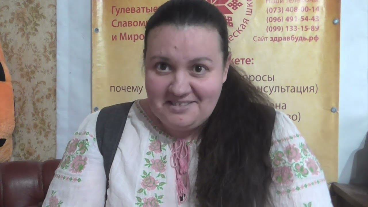 Мироустройство ч.8 . Магия. Мистика. Тонкое поле человека.