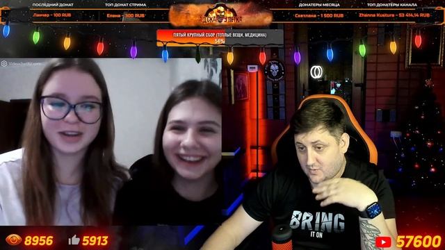 Адская Рулетка: 1