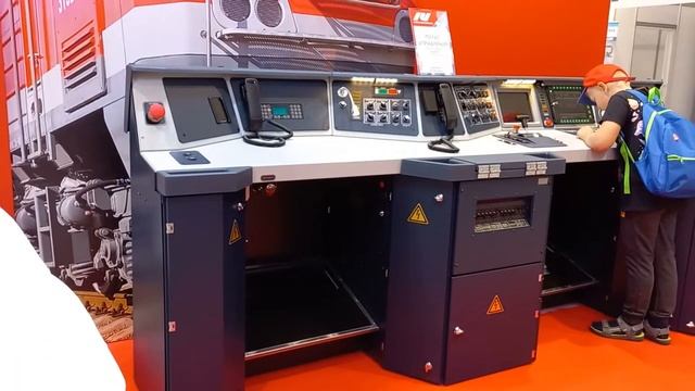 СДЕЛАНО В РОССИИ.