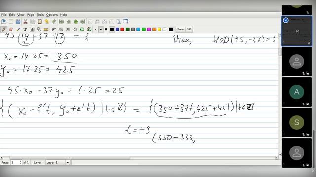 HSE-SE-DM-20-Cons-08