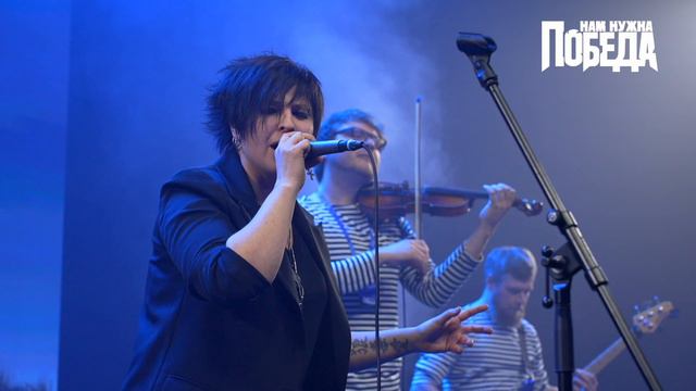 Победители. Группа SeVer (Санкт-Петербург) - "Смуглянка"