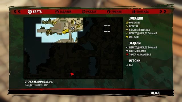 Dead Island Riptide - Почтовая открытка с Паланая №8.avi