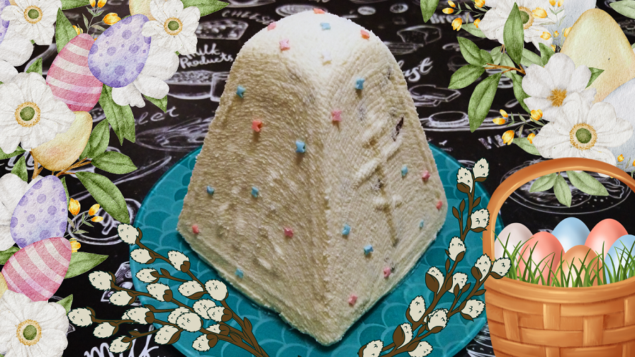 ТВОРОЖНАЯ ПАСХА СО СГУЩЁННЫМ МОЛОКОМ / Нежный творожный десерт на Светлый праздник Пасхи