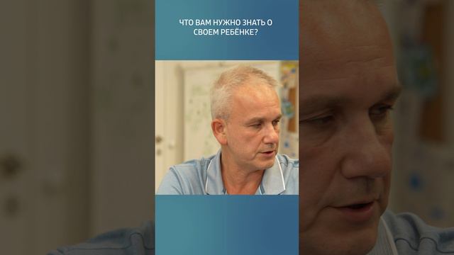 Не сравнивайте своих детей с другими #нейропсихология #альтернативнаямедицина #педагог