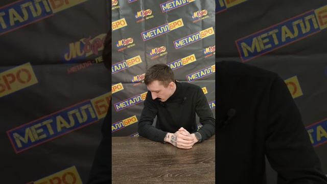 Неудачные дубли МеталлБро