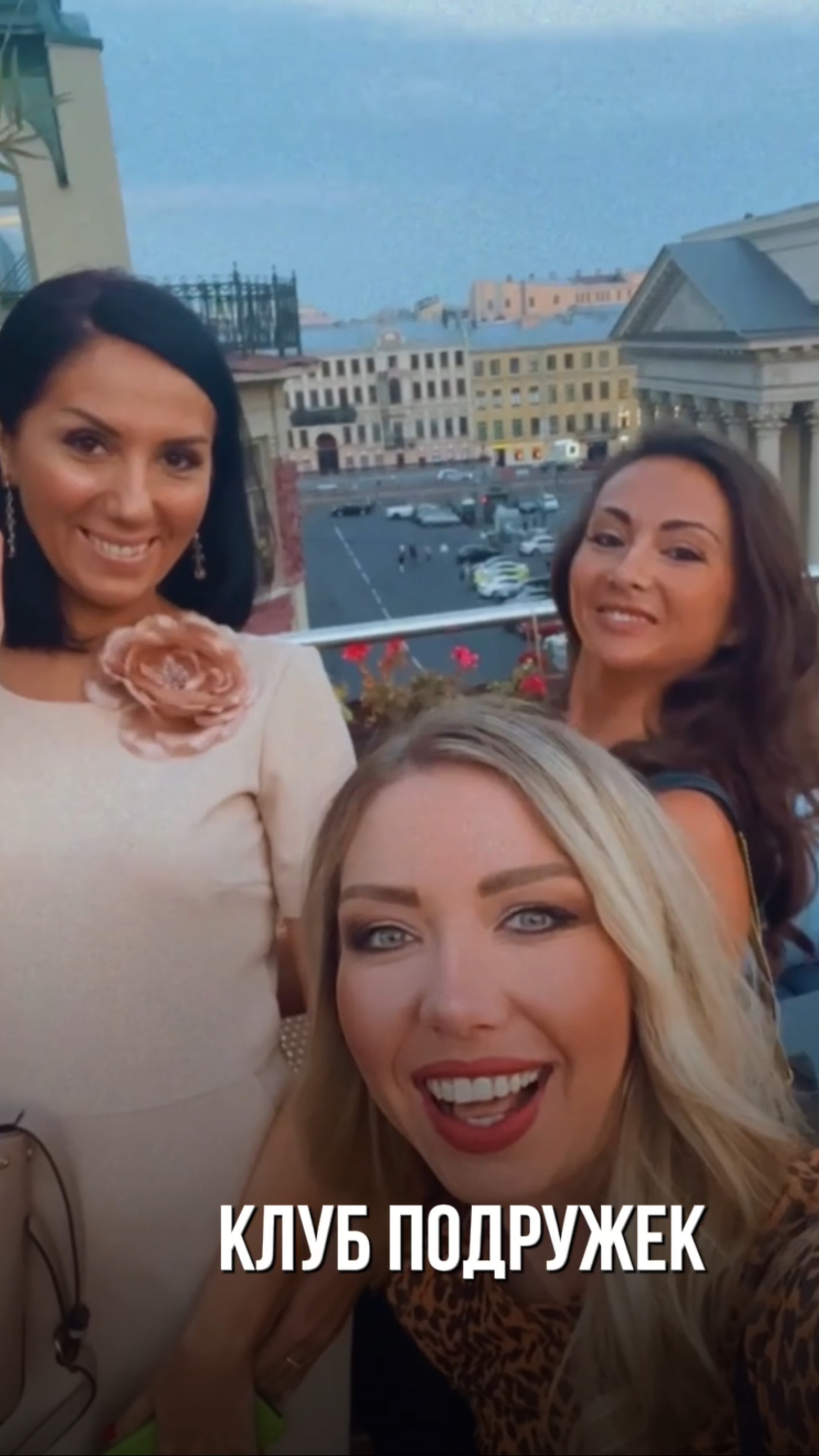 Как избавиться от выгорания?