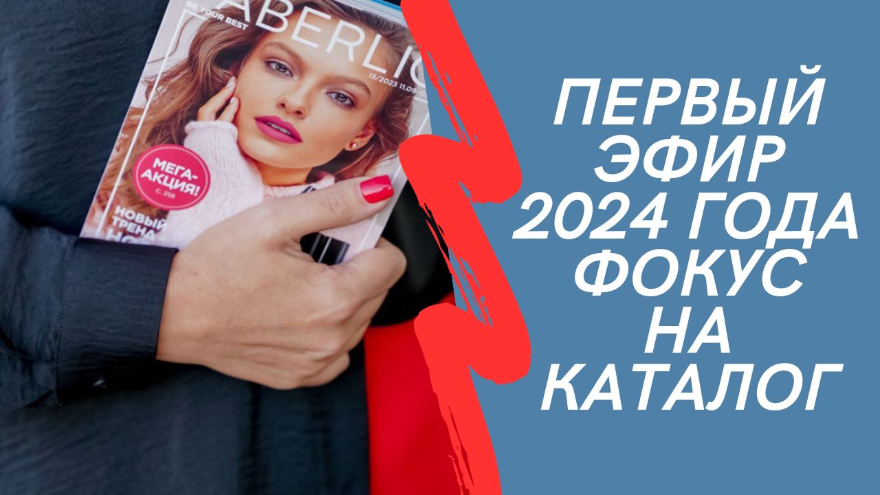 Неделя нового года пролетела! Заметили, как?)