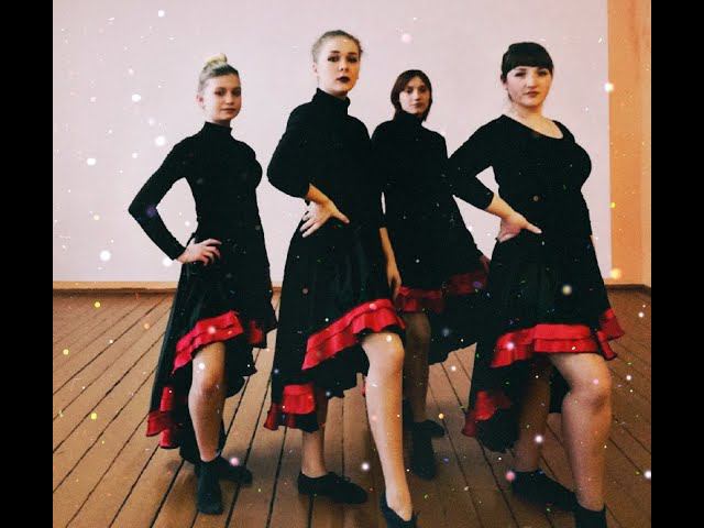 Фламенко. Пламя