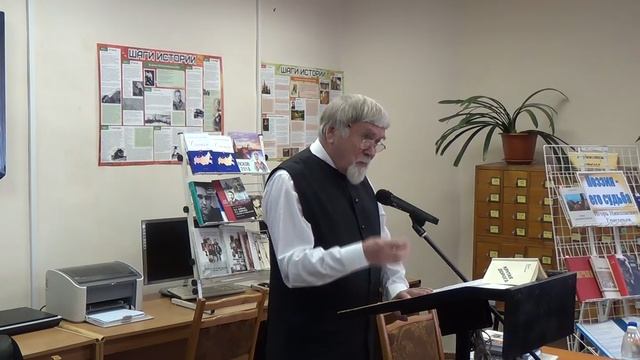 Торжественное мероприятие по присвоению имени И.Н. Григорьева библиотеке.mp4