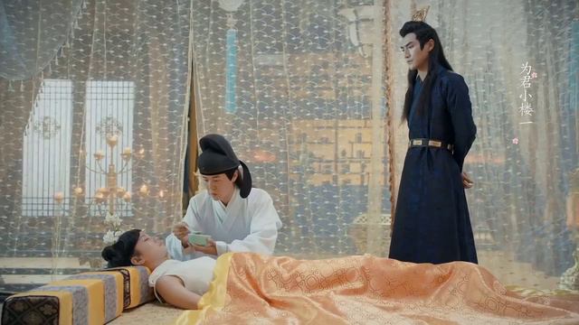 Моя дорогая судьба 1 сезон 8 серия