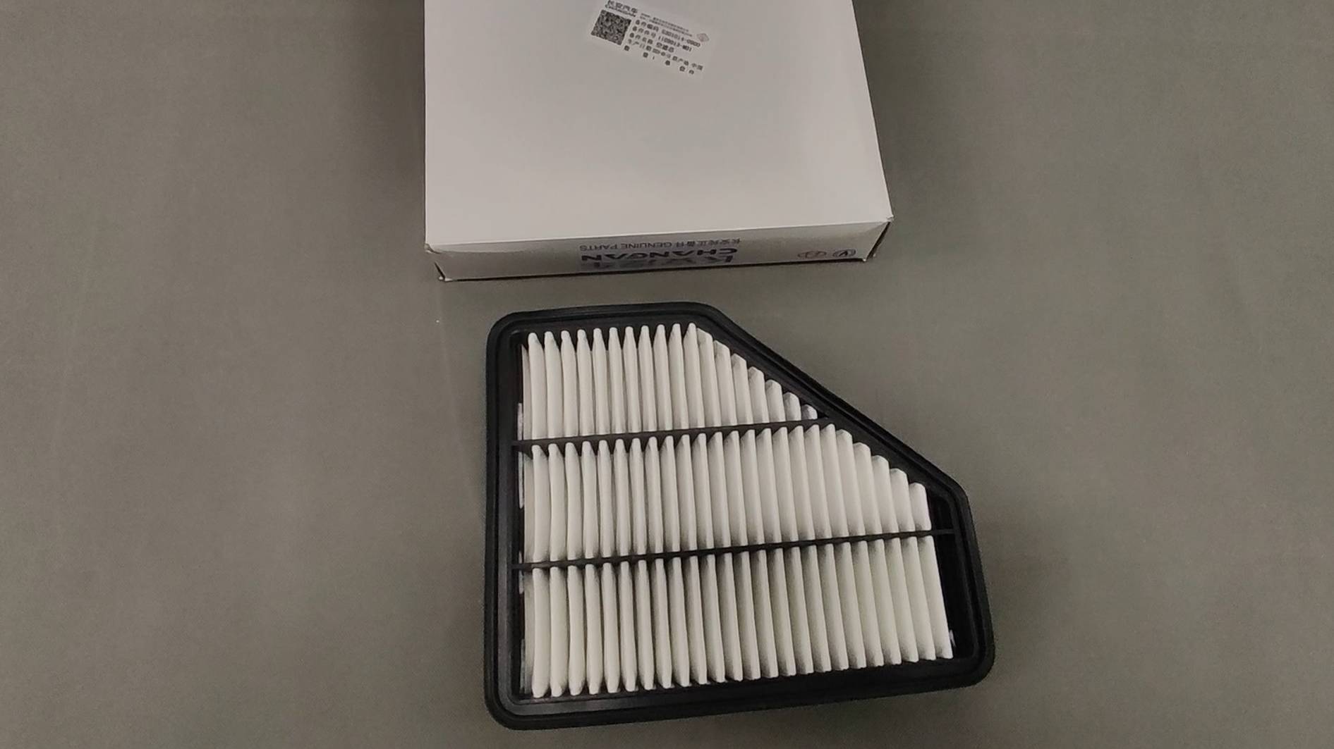 Фильтр воздушный (оригинал) для Changan CS75 / CS75FL