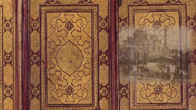 Бунин (Турция)