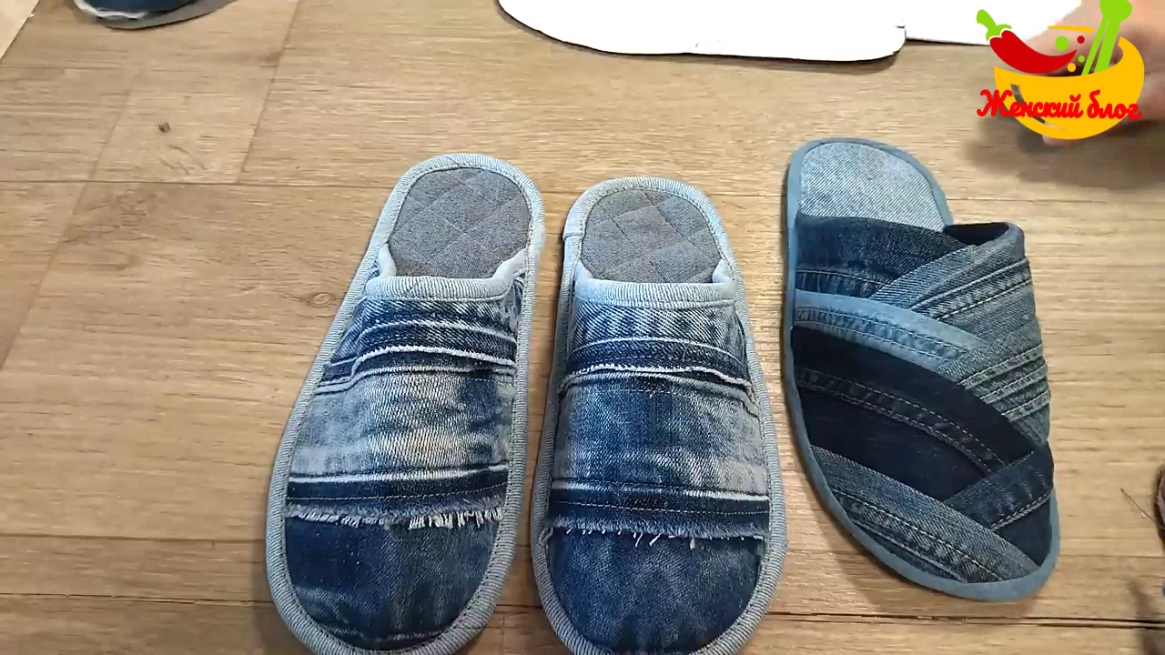 Отходы в доходы.Шьем тапочки из джинсовых кусочков