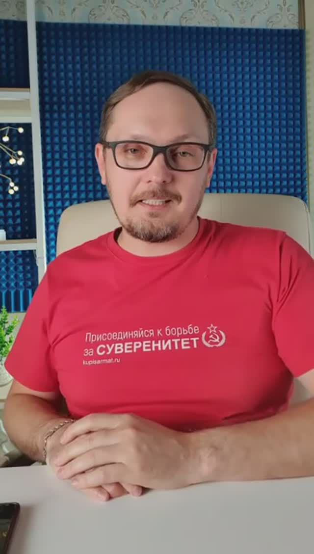 Ложь, клевета и провокация. Кто хочет развалить НОД изнутри?