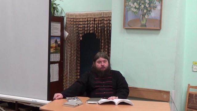Лекция "Жизнь и житие протопопа Аввакума"