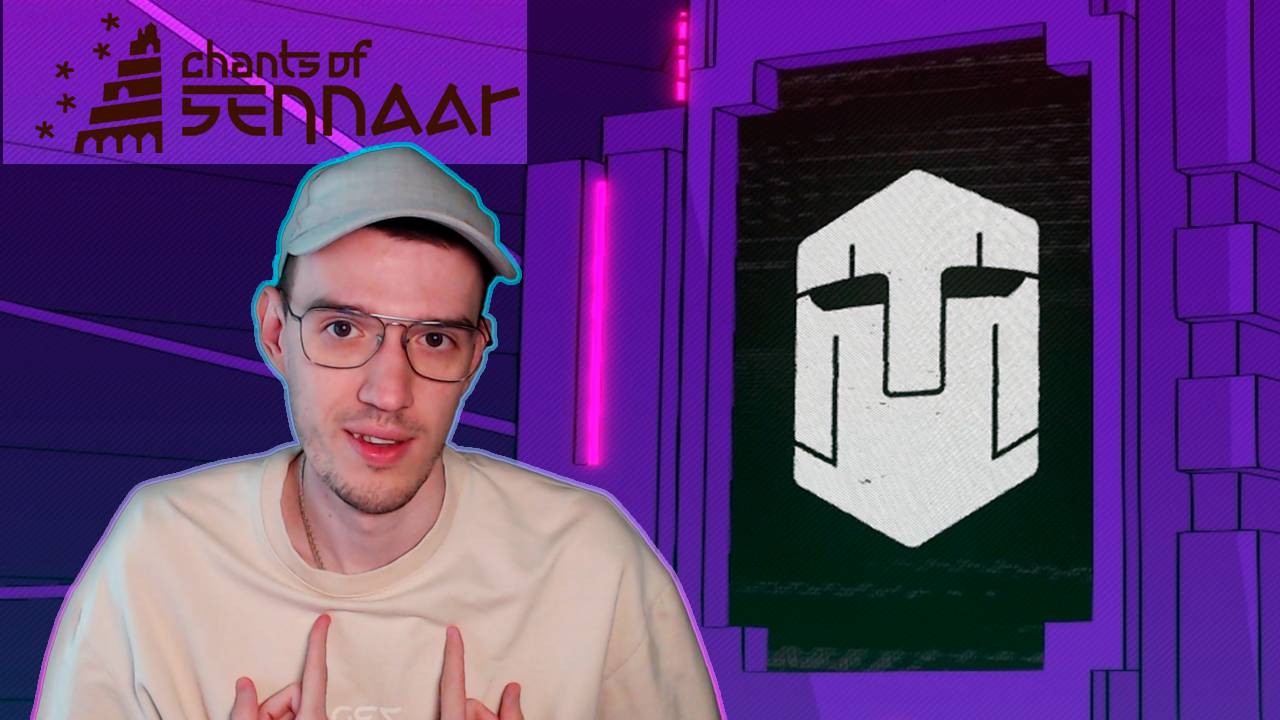 Я и есть ключ | Chants of Sennaar (Песни Сеннаара) | 13