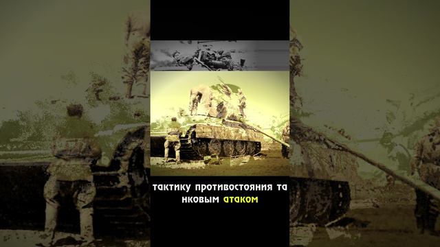 Конев, Иван Степанович
