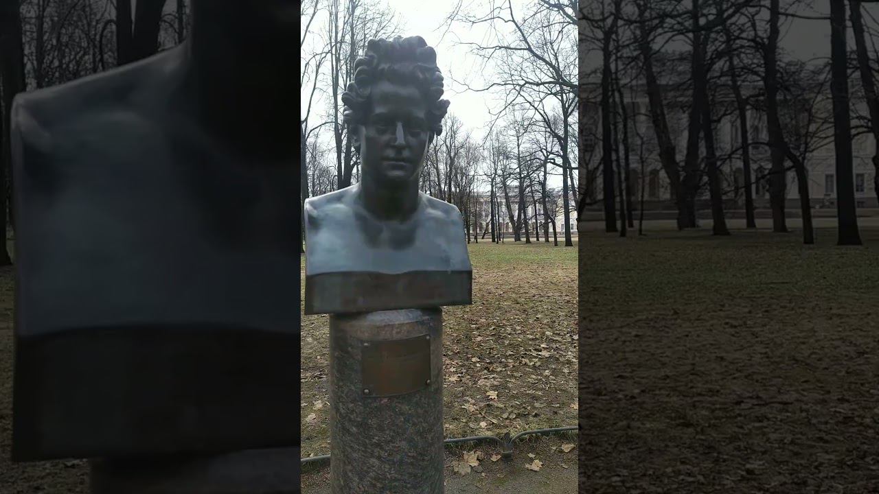 Санкт- Петербург 2024. Михайловский сад ранней весной.