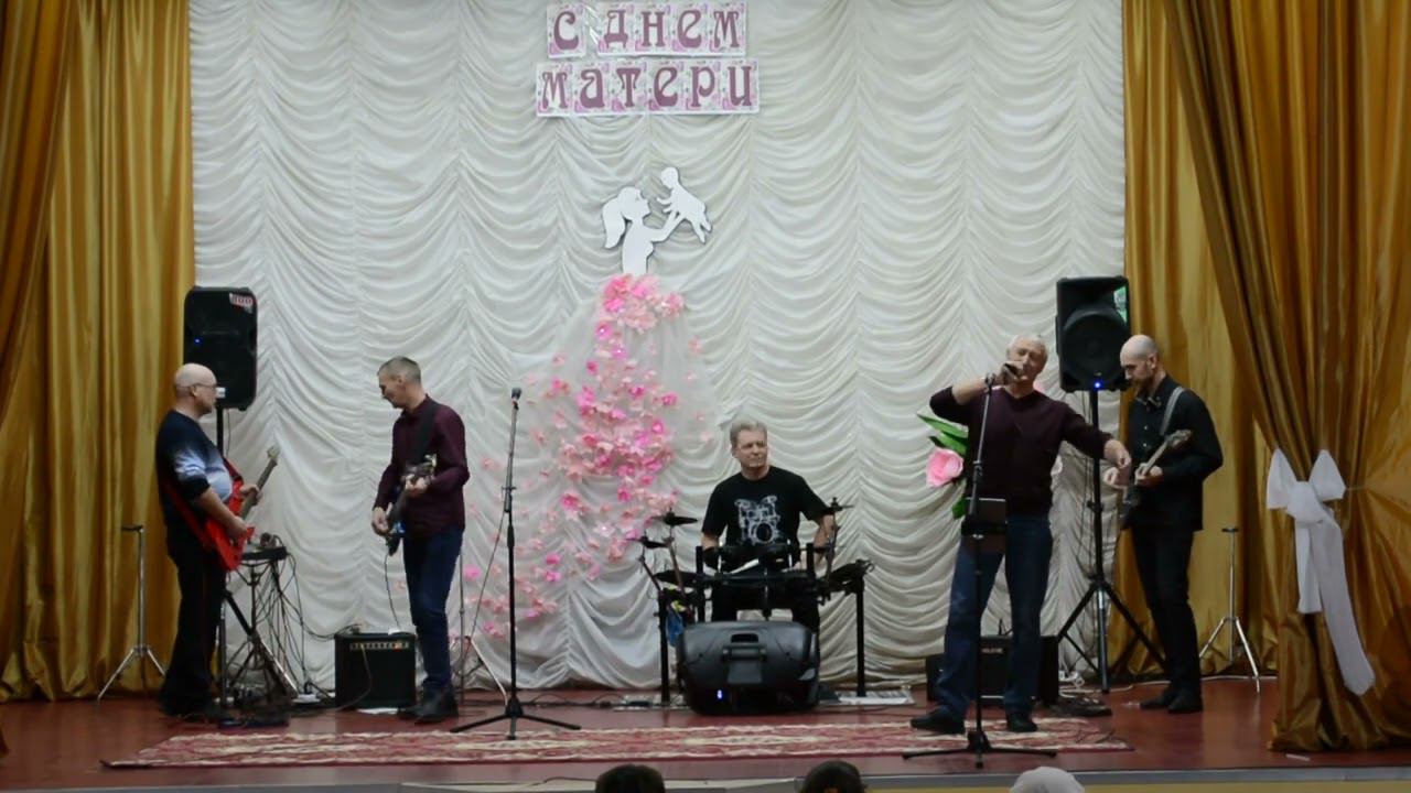 Гр Реванш   Уходишь и уходи / Красотка (И. Куприянов / В. Кузьмин, каверы)