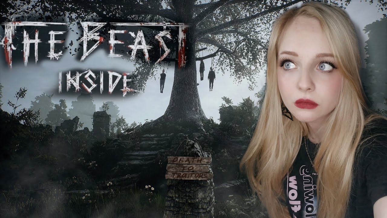 ШПИОНСКИЕ ДЕЛА: The Beast Inside#6