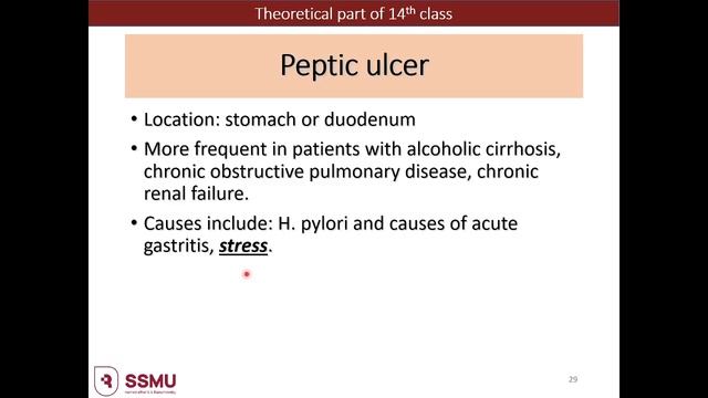 2-3 болезни ЖКТ.mp4