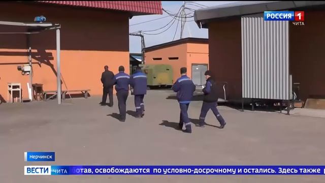 Взаимовыгодное сотрудничество - осужденные-поселенцы работают в Нерчинском районе на мясокомбинате