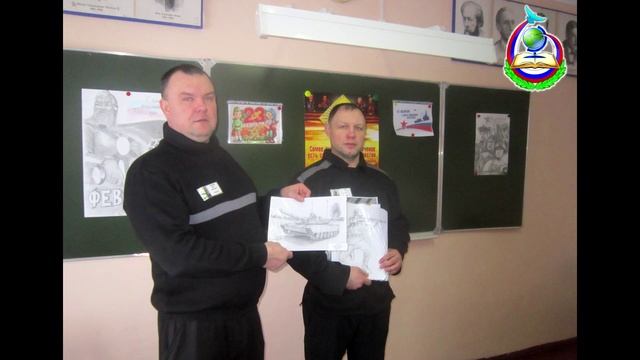 ИК-41 Поздравление с 23 февраля