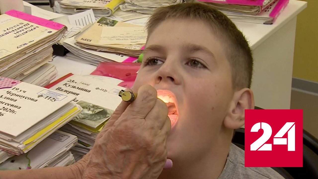 Массовое распространение микоплазменной инфекции в России удалось остановить - Россия 24