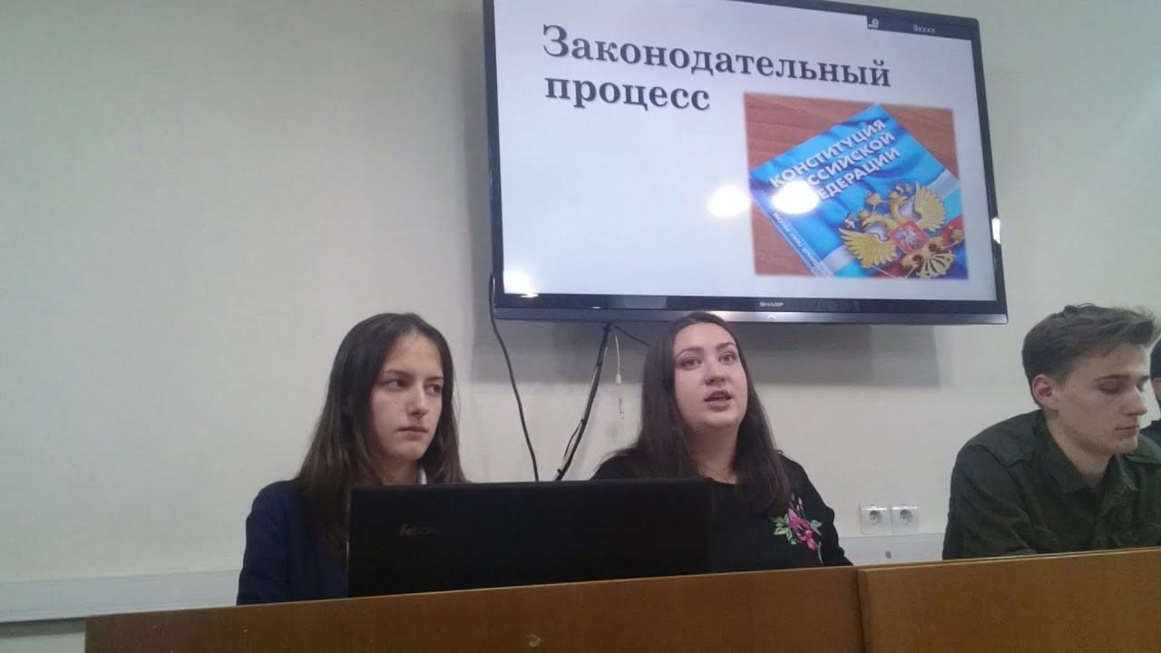 Обращения граждан в государственный органы - НОРМОТВОРЧЕСТВО