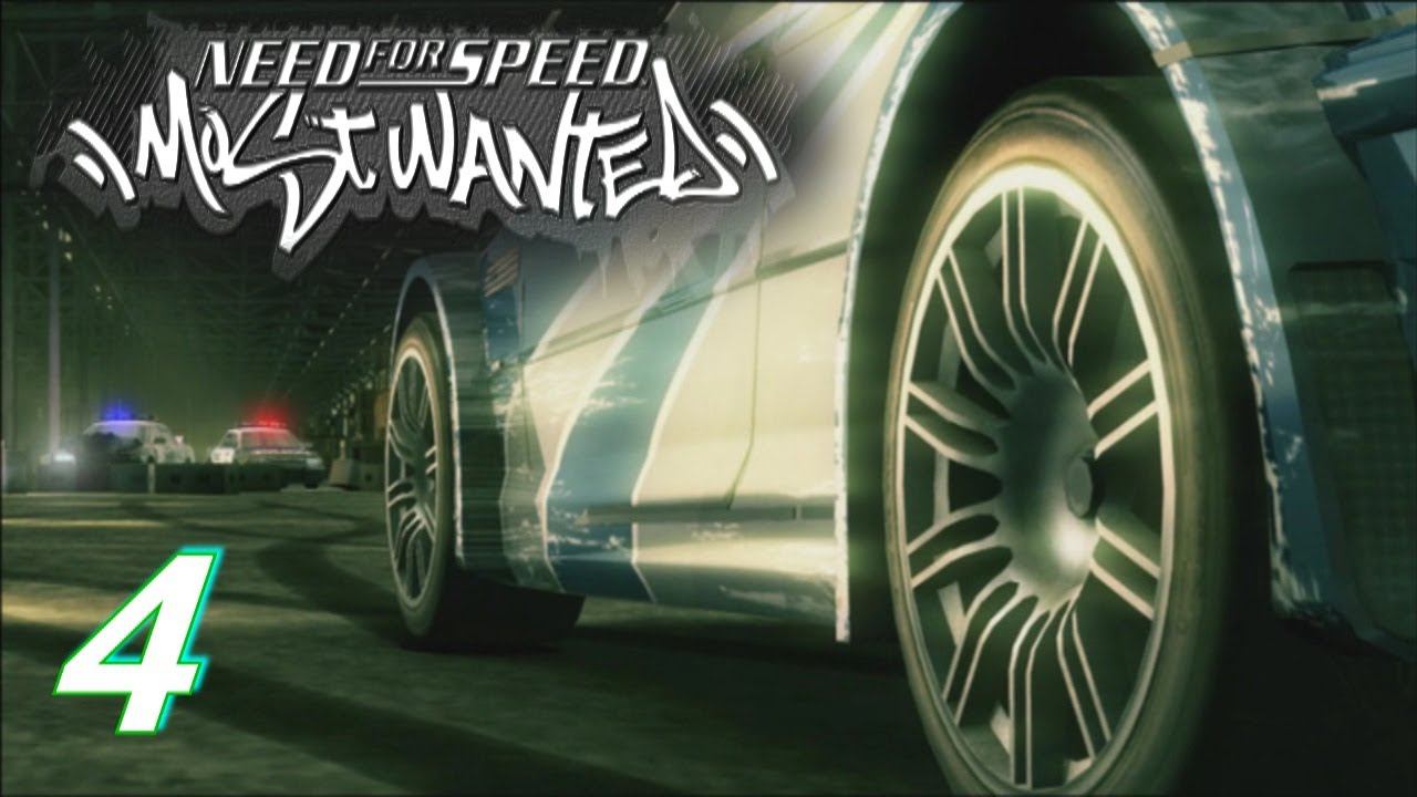 Прохождение «Need for Speed: Most Wanted (2005)» #4