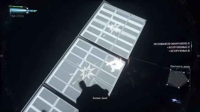 Batman Arkham Knight: Двуликий;)