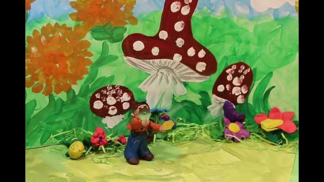 Приключения Незнайки