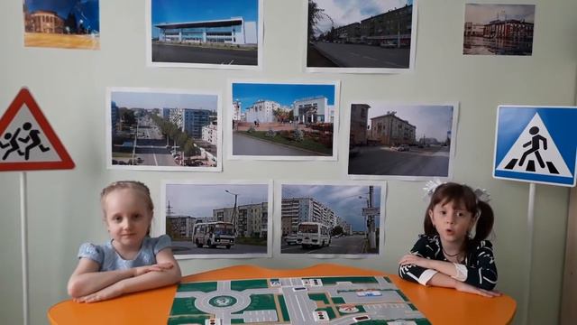 Видеообращение к водителям