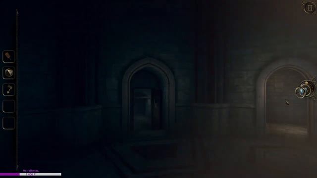 The Room Three: Обсерватория, и ее загадки