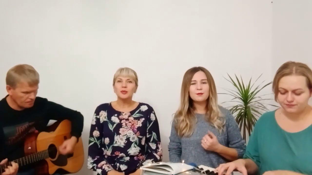 Поклонение